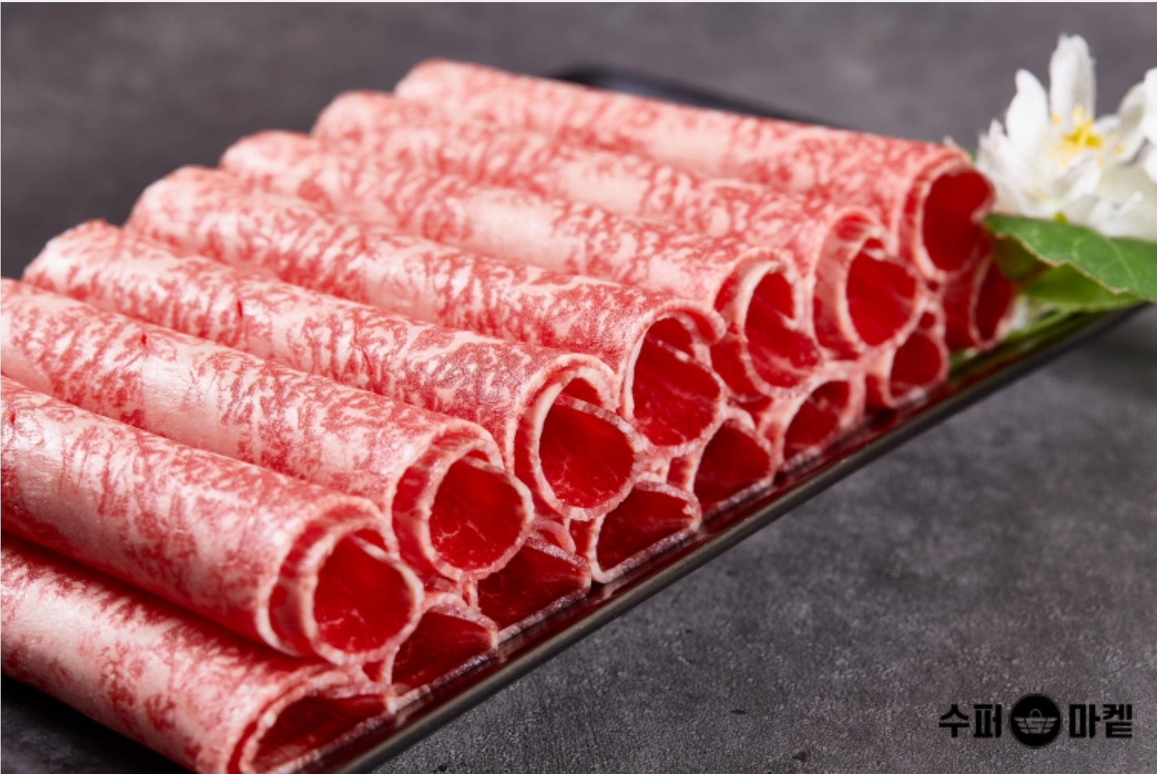 [AUS/Frozen] Wagyu MB 7+ Striploin Slice for Bulgogi / Shabu (±5mm/200 ...