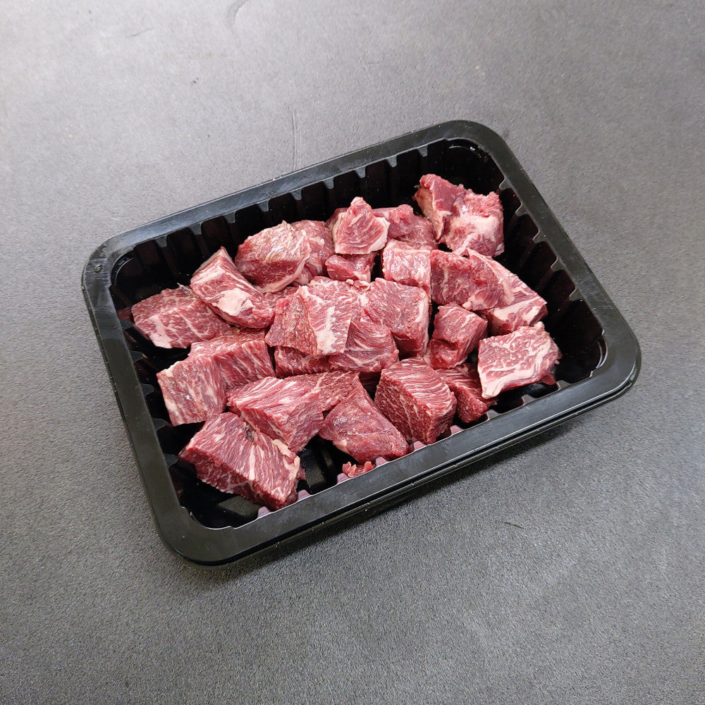 [AUS/Frozen] Wagyu MB 8,9+Chuckeyeroll Cube (200g) – SUPERMARKET